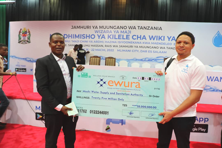 MUWSA Mshindi Mamlaka Bora Nchini 2020 / 2021 | MUWSA